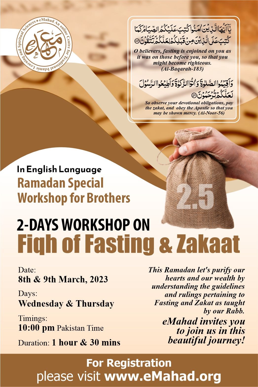 Register for a Course